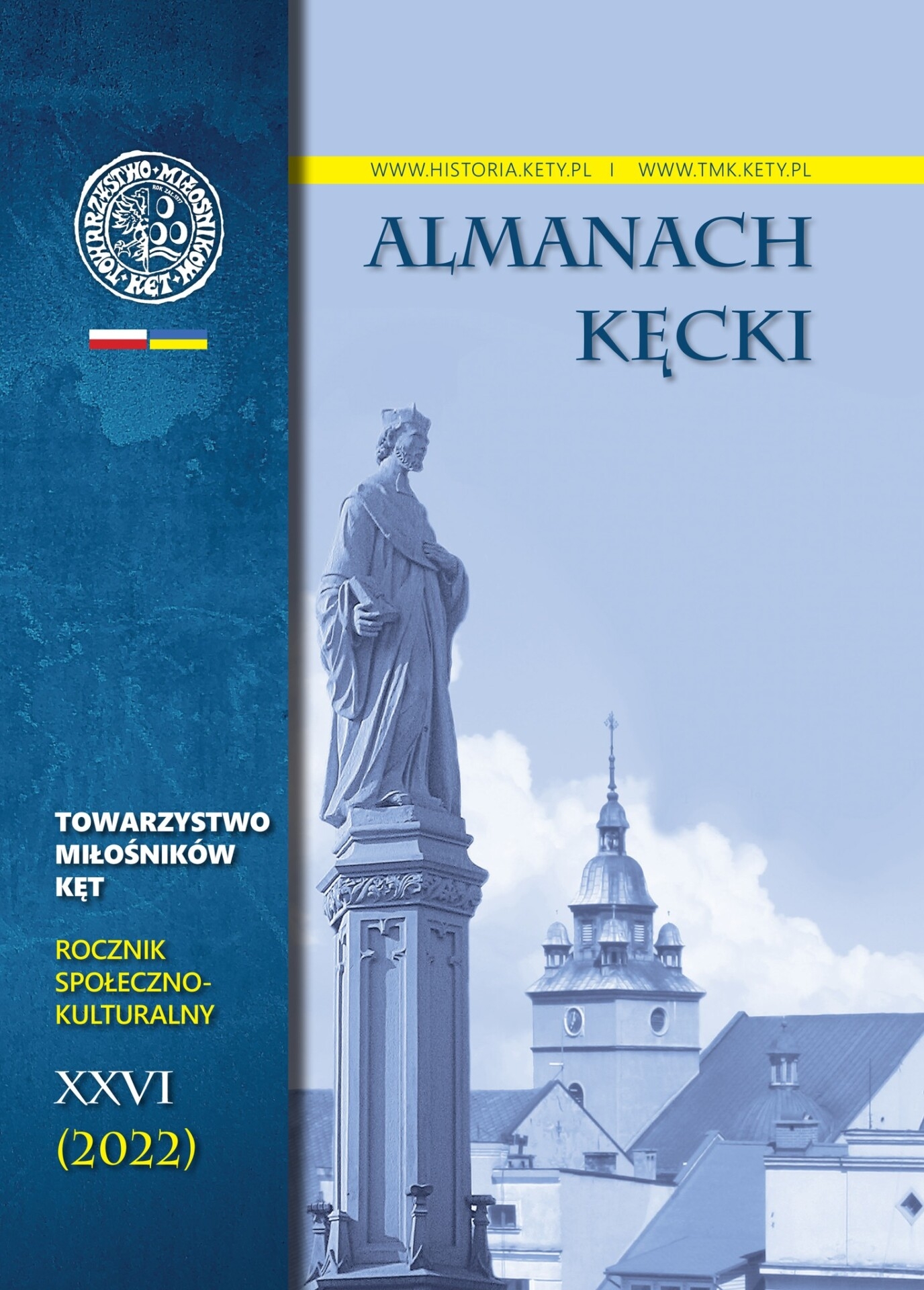 330 stron pasjonującej lektury. Almanach Kęcki już w sprzedaży - Beskidzka24.pl - Regionalny ...